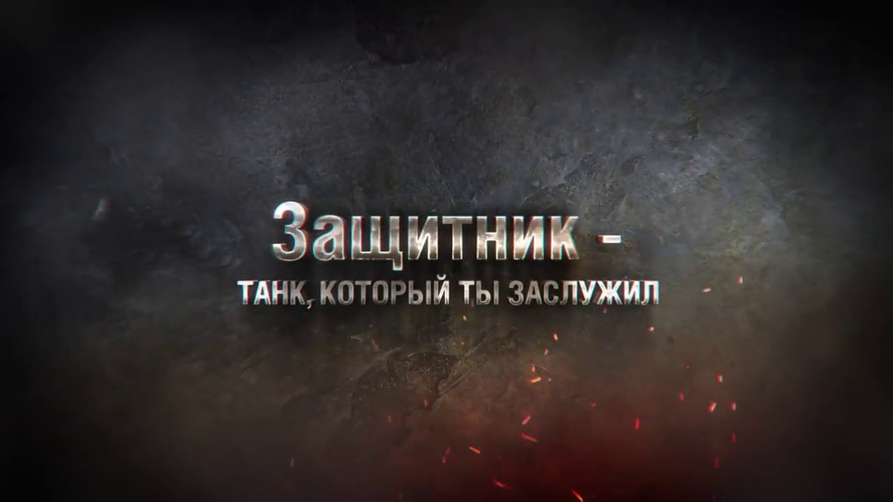 World of.... - YouTube