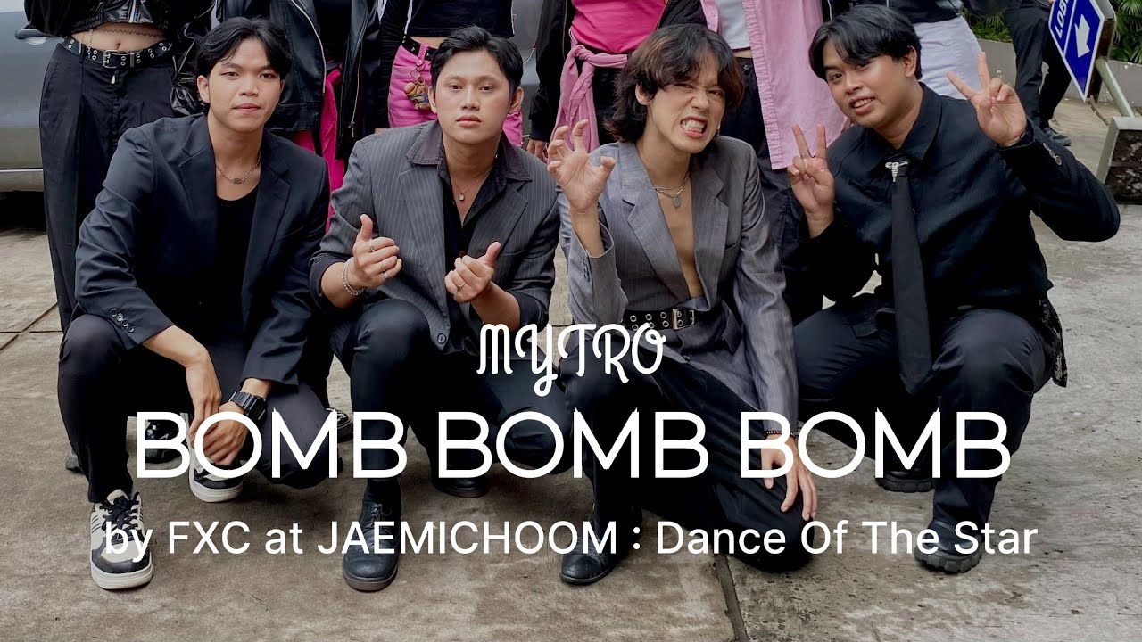 [20241125] 마이트로(MYTRO) '밤밤밤(Bomb Bomb Bomb) Dance Cover Performance by ...