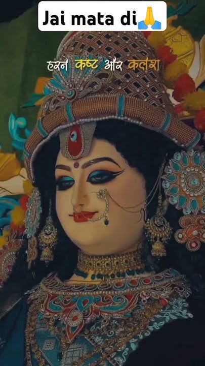 Jai Mata Di 🙏 jai mata di devi songs,mata rani,jagrata,mata bhentein ...