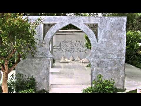 Chelsea 2015 / 2 of 8 Beauty of Islam, by Al Barari, review Gardenvisit.com