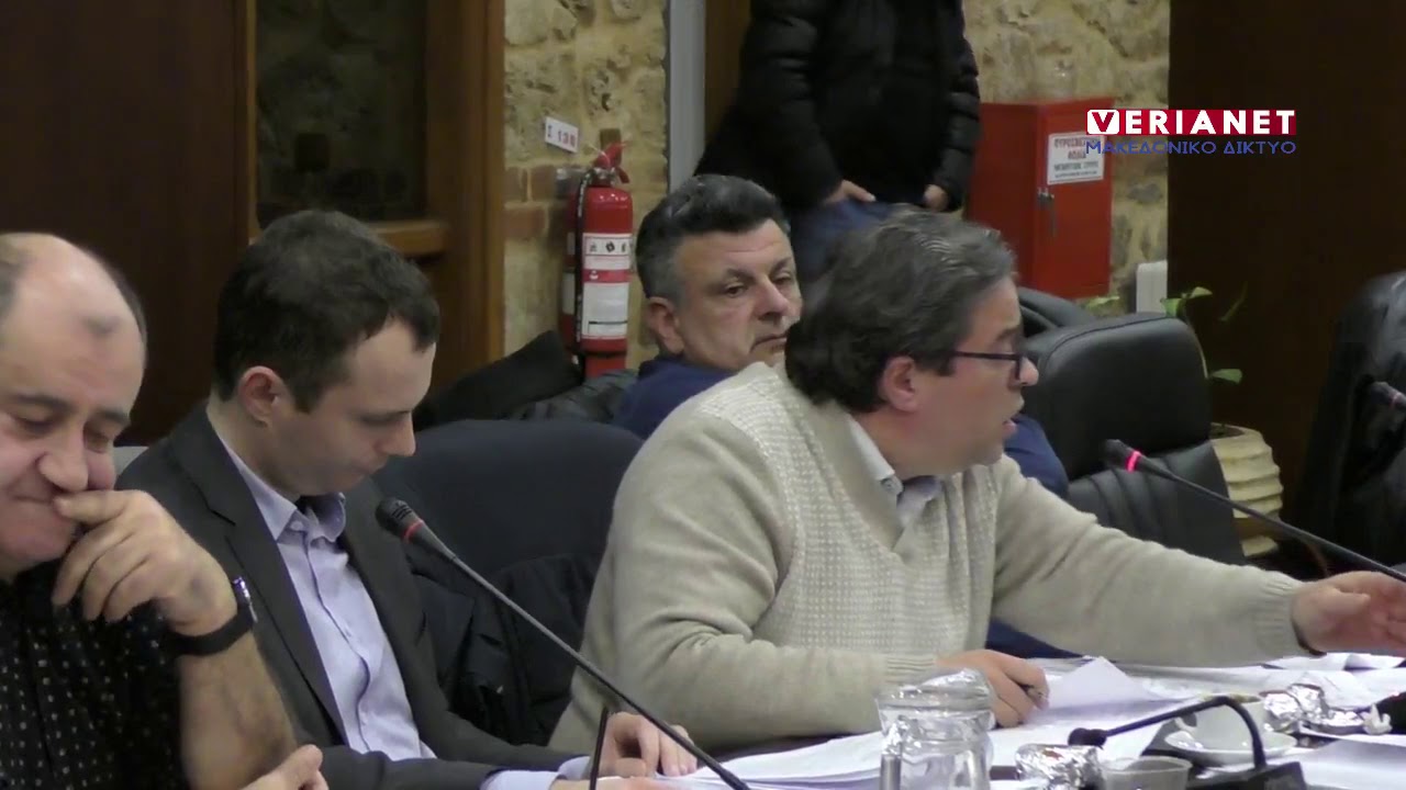2020 01 20 Βέροια – Δημοτικό συμβούλιο – Προϋπολογισμός τεχνικό ...