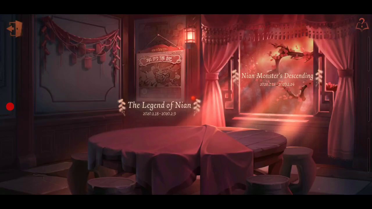 Identity V | Spring Festival Event 2020 PART 1 - YouTube