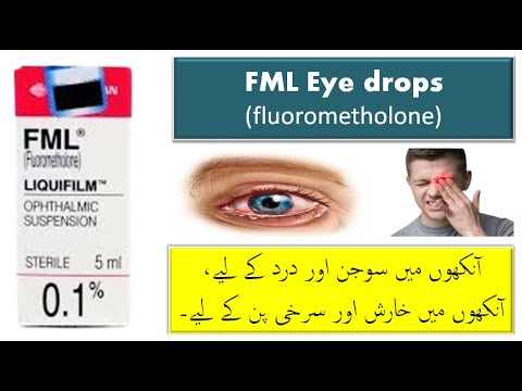 FML Eye Drops Uses in Urdu || Fluorometholone Eye Drops Uses in Hindi ...