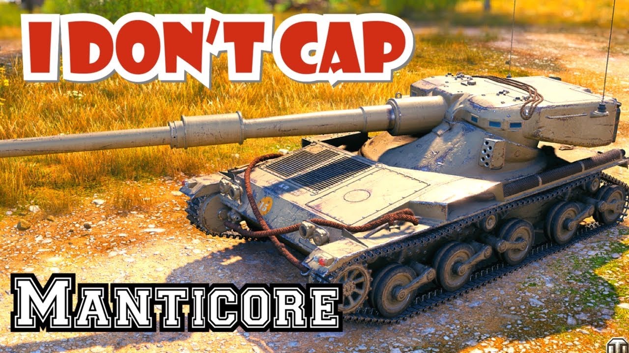 Manticore || World of Tanks Valor Console PS4 XBOX - YouTube