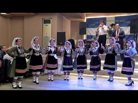 ΧΟΡΕΥΤΙΚΟ - ΤΑ ΑΗΔΟΝΙΑ ΤΟΥ ΒΟΥΡΚΟΥ ΣΤΗΝ ΚΟΠΗ ΠΙΤΑΣ ΑΔΕΛ.ΑΓ.ΣΟΦΙΑΣ ...