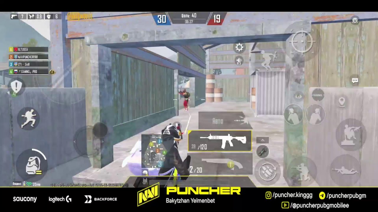 ULTIMATE ROYAL WITH INFINIX GT 20 PR - YouTube