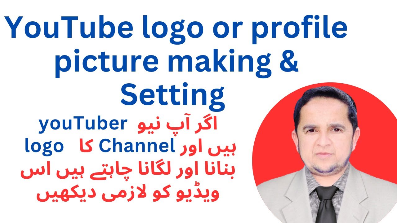 "Creating and setting up Professional YouTube Channel Logo and Profile ...