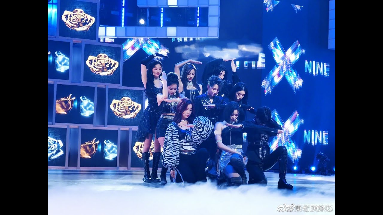 [FANCAM] THE9 PERFORMANCE STAGE "SPHINX" AT HAPPY CAMP - YouTube