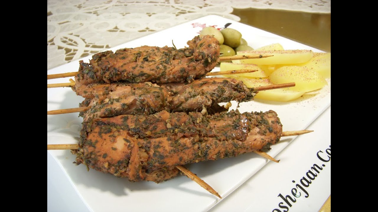 مرغ ترش Iranian sour chicken | Morgh torsh - YouTube