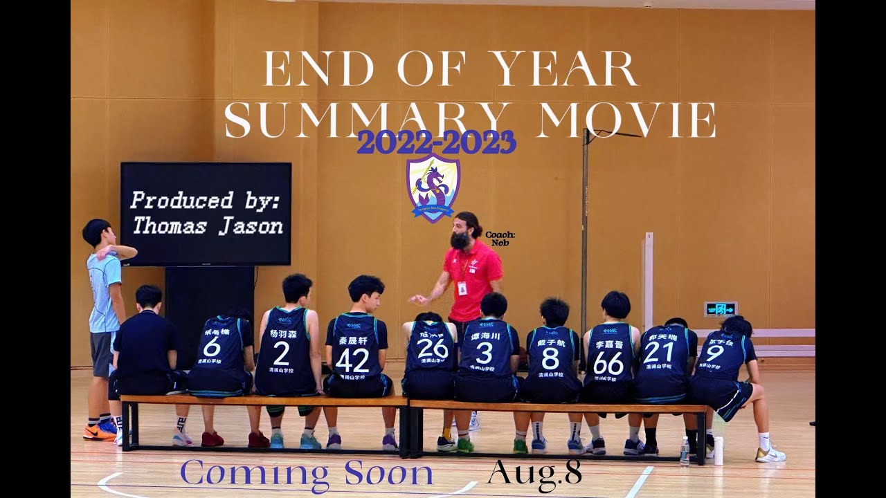 2022-2023 Tsinglan Seadragons Summary Video - YouTube