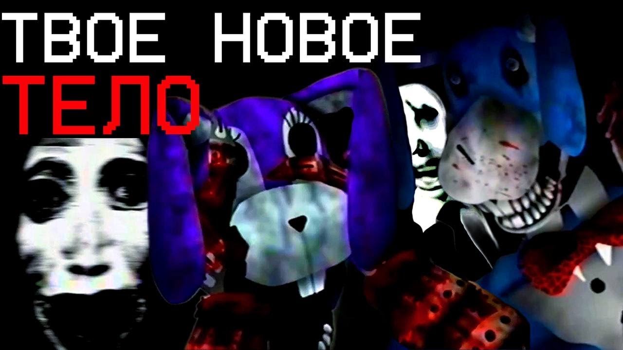 ОНА С ТРУДОМ ДЫШАЛА 2 ДНЯ | РАЗБОР THE WALTEN FILES 4 - CYBERFUN TECH ...