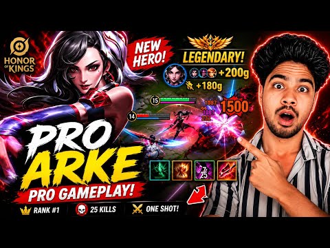 ARKE Is INSANE! Pro Jungle Gameplay | Honor of Kings Jnngle tips and tricks 