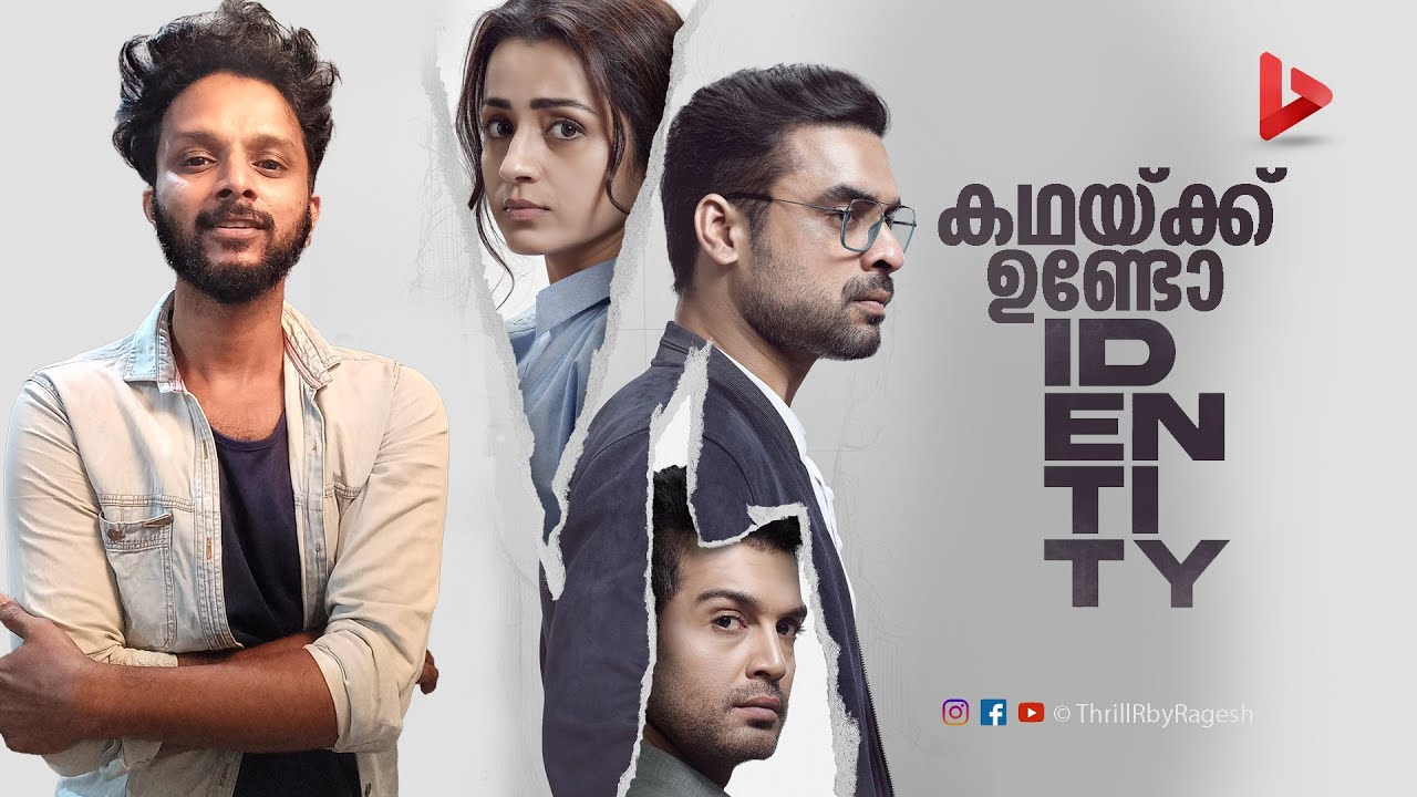 Identity Movie Review by Ragesh | ThrillR - YouTube