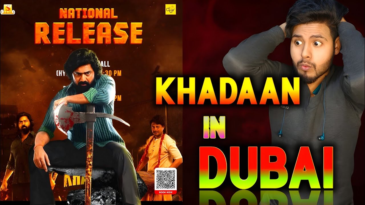 khadaan National Release|khadaan|Dev|Idhika paul|Jisshu - YouTube