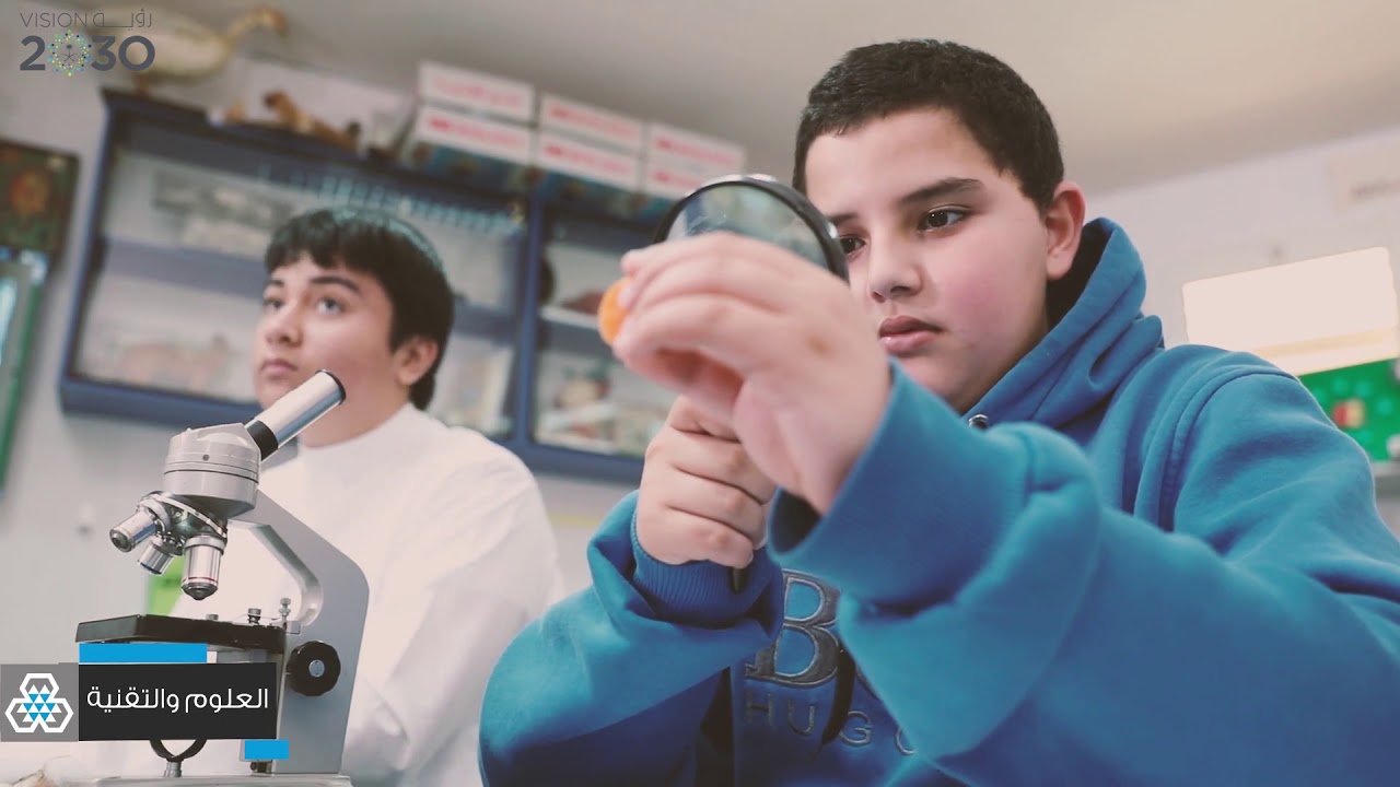 Alanjal Private Schools documentary | BY CONCORD VISION - YouTube