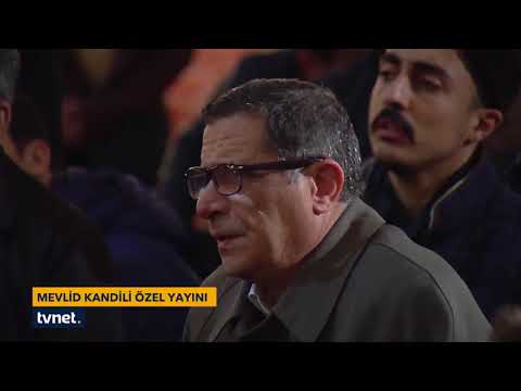 Hasan Kara (Sultanahmed Camii Baş İmamı) Salavat