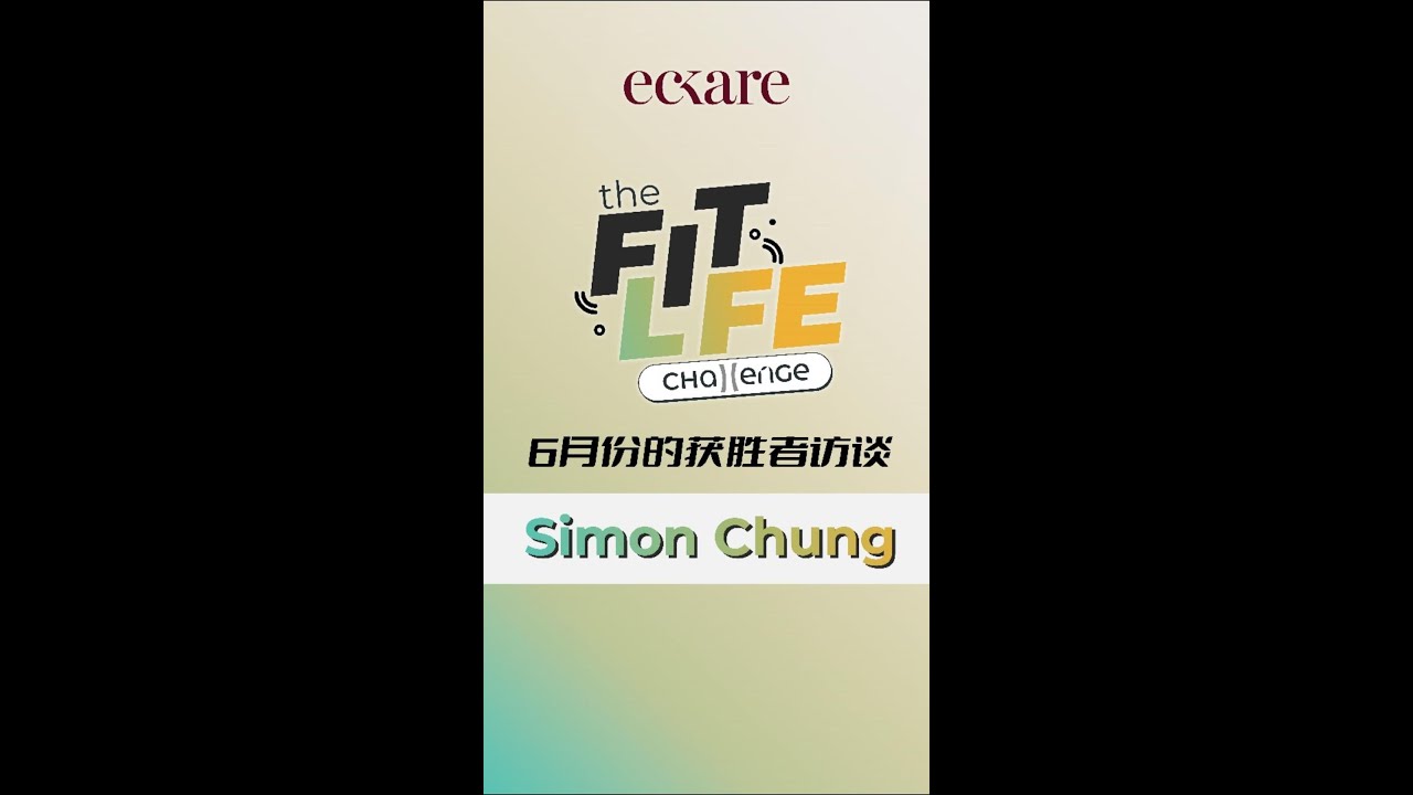 💪 Simon’s FitLife Challenge Journey! Part 1 | Simon 的 FitLife Challenge ...