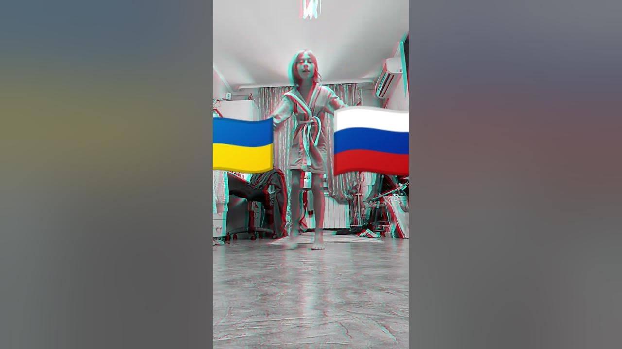 сквазня рочка - YouTube