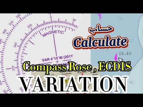 How to calculate magnetic VARIATION from ECDIC, Compass Rose كل ...