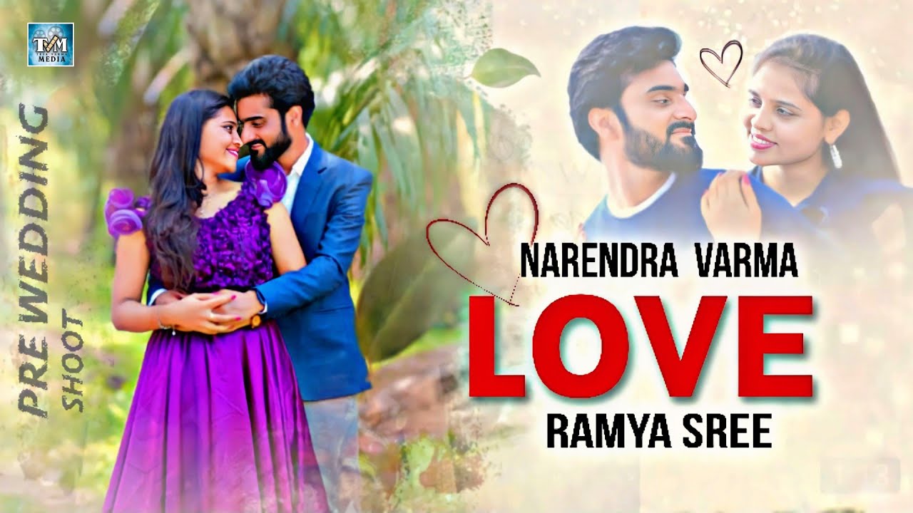 Telugu Best Pre wedding song || Narendra Varma & Ramya sree || Ammaye ...