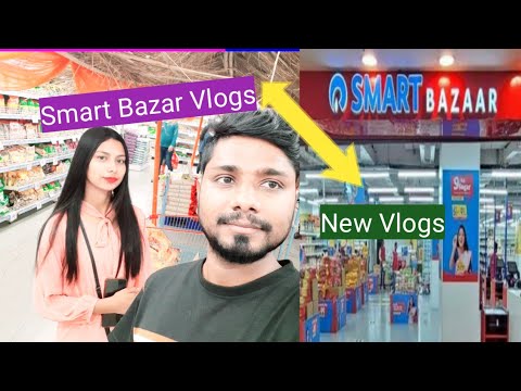 #New Vlogs || Smart Bazar|| #guwahati চিটি Vlogs video - YouTube