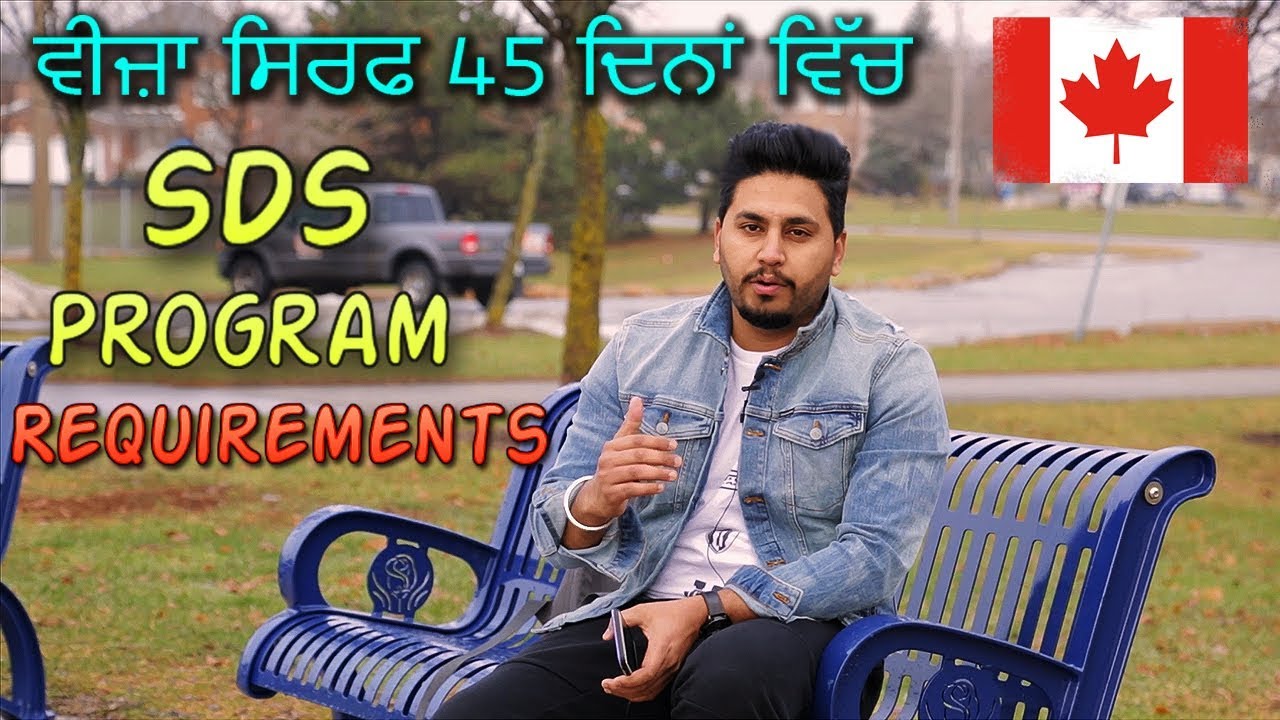 Canada Study Visa SDS Program Punjabi canada-study-visa-sds-program-punjabi