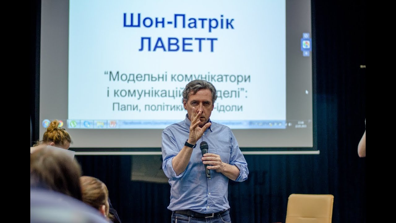 Шон-Патрік Лаветт (Seàn Patrick Lovett) :: Модельні комунікатори ч.2 ...