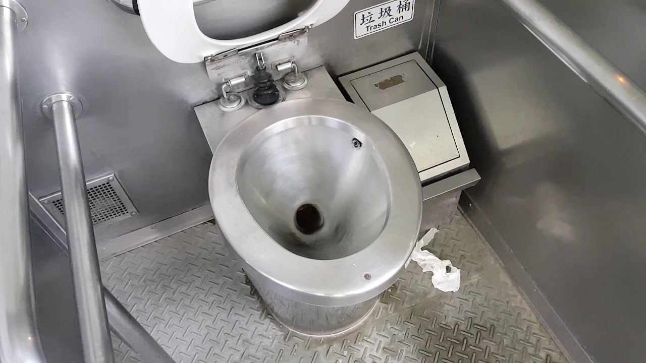 2018/06/08 16 Evac Vacuum toilet - YouTube