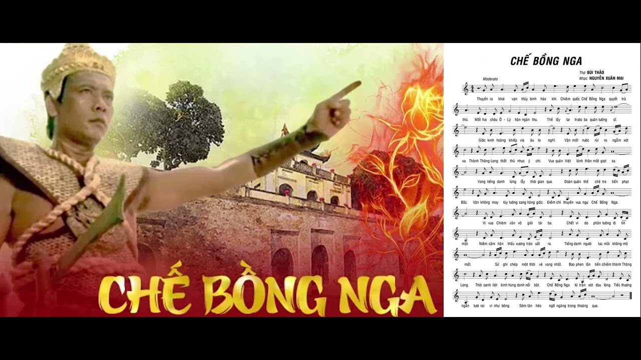 Chế Bồng Nga - Ca sĩ Bảo Toàn - YouTube