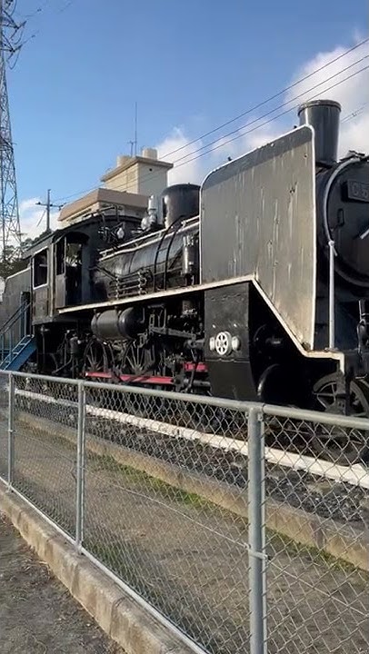 【SL】C56 106 広島県府中市 - YouTube