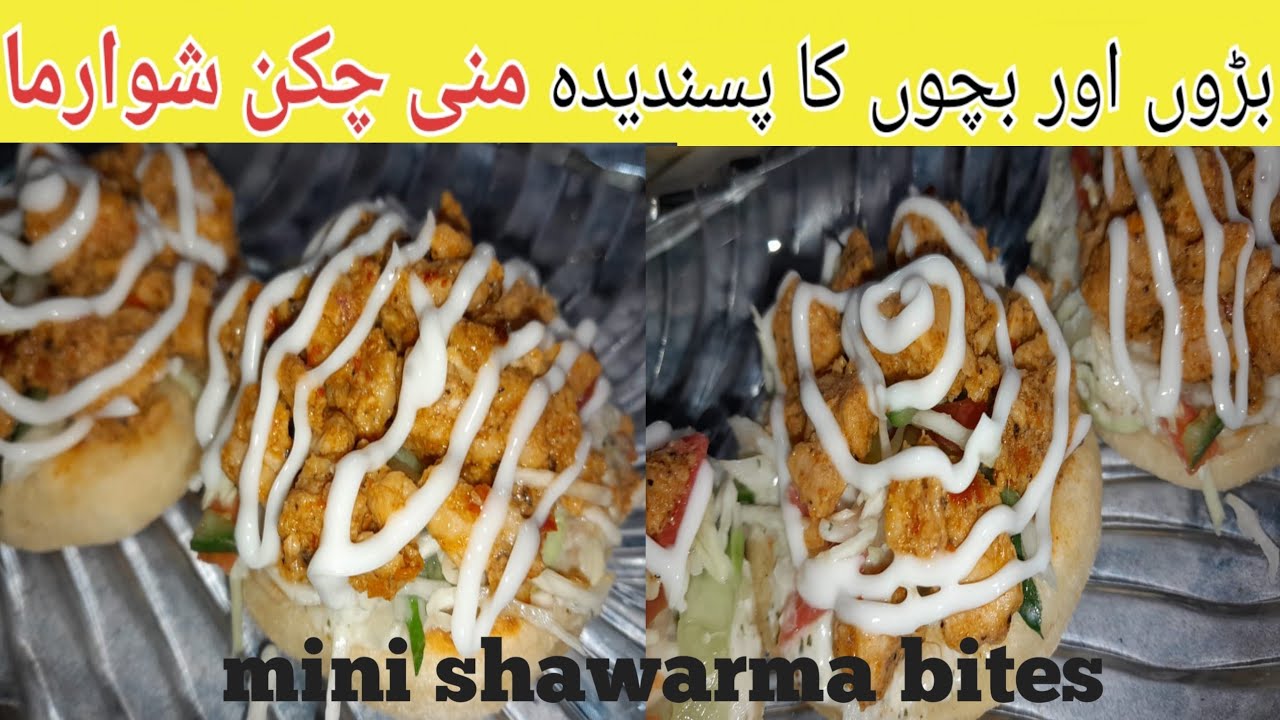 mini chicken shawarma recipe ||mini shawarma bites|| #chickenshawarma # ...