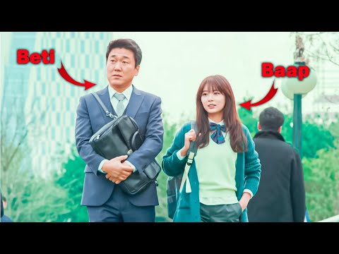 Father and Daughter Swap Bodies | K Drama Movie Explained In Hindi | Summarized In Hindi |