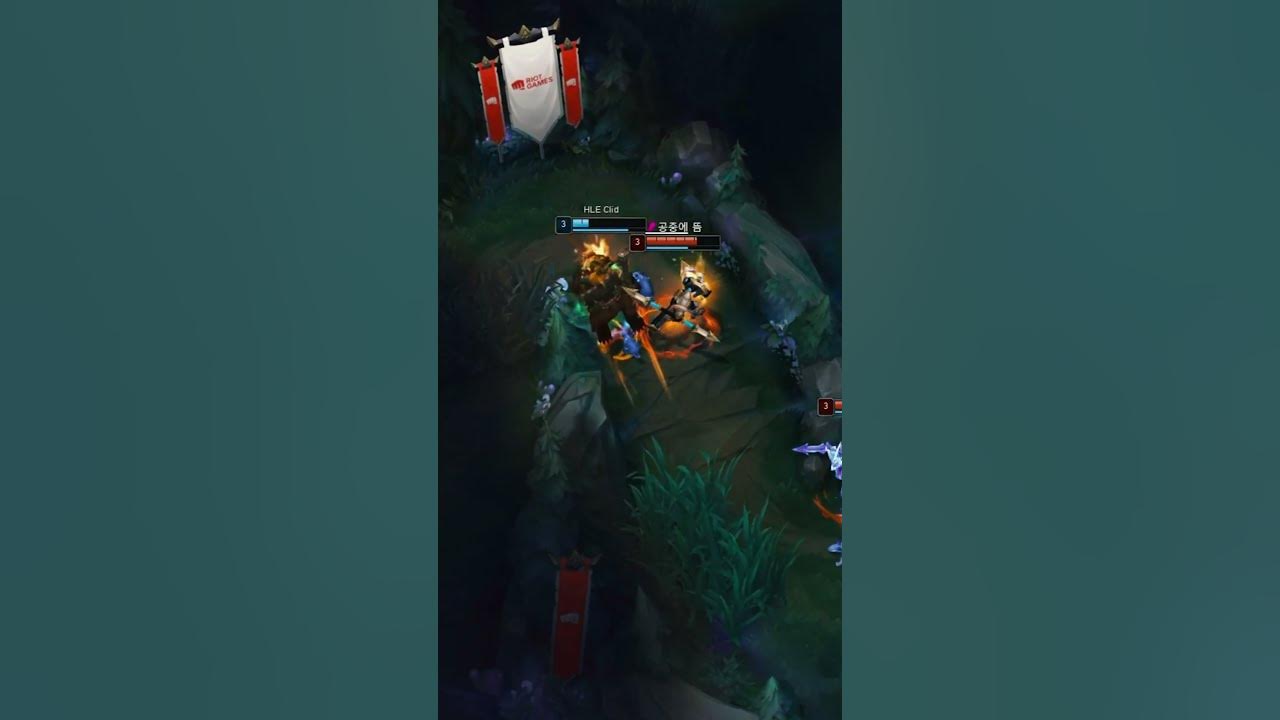 LSB Willer Wukong SoloKill HLE Clid Sejuani - HLE vs LSB 2023 LCK Spring #shorts - YouTube