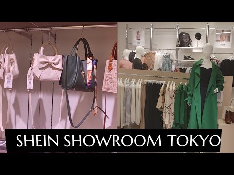 SHEIN TOKYO STORE ~SHEIN TOKYO SHOWROOM - YouTube