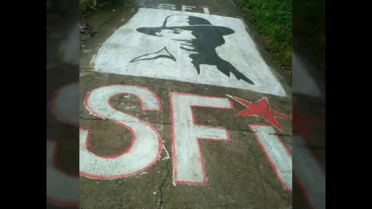 SFI St Thomas college Ranni Welcome Video - YouTube