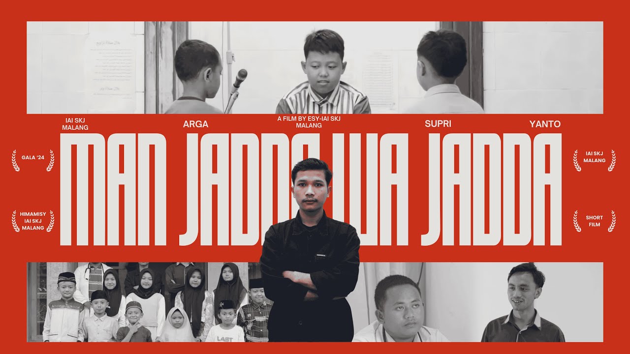 "Man jadda wa jadda" short movie - YouTube