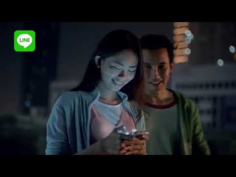LINE TVC - UFO, Indonesia