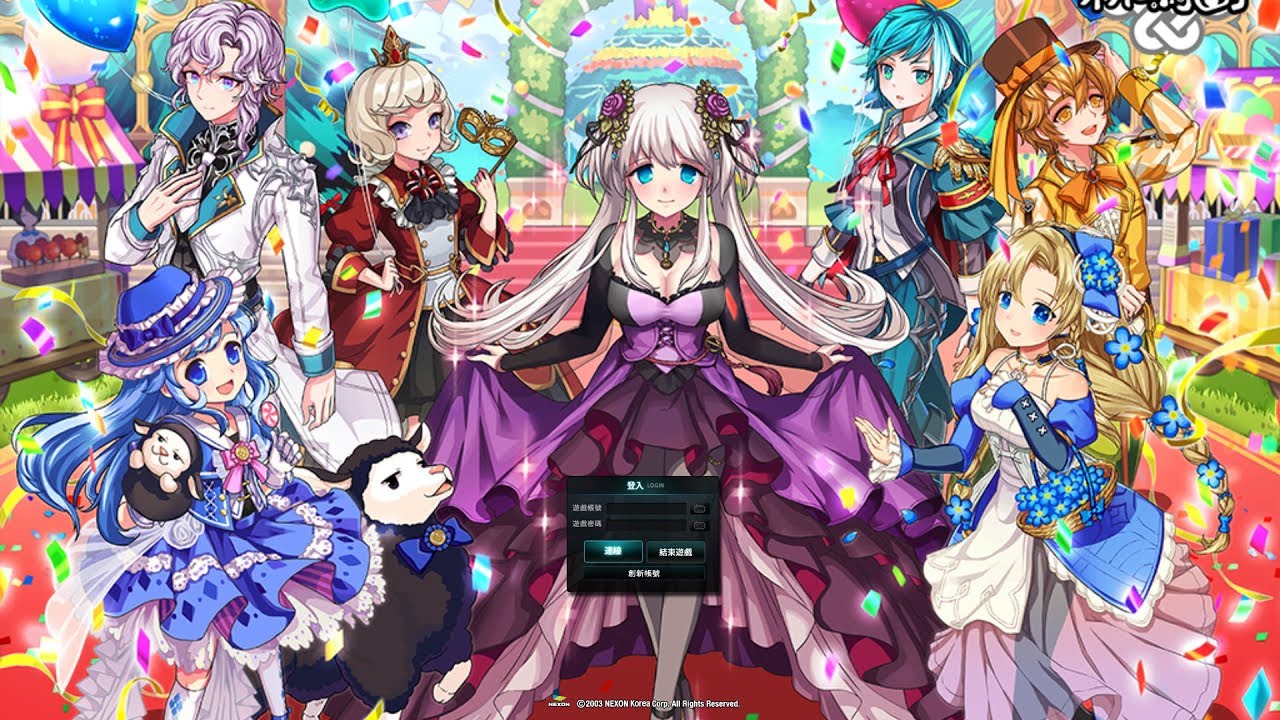 新瑪奇 Mabinogi 4/25 NPC有在賣夢幻證了?! 來練習一下~~ - YouTube