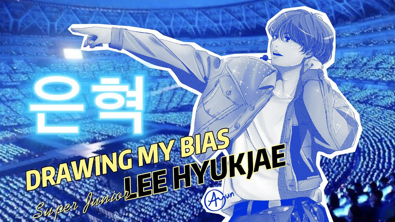 [Still You] Super Junior Eunhyuk - Drawing - YouTube