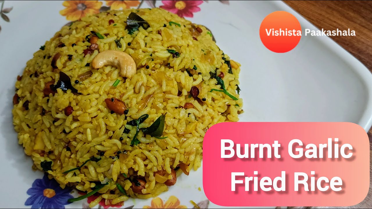 Burnt Garlic Fried Rice Recipe | Burnt Garlic Rice | Masala Rice |Burnt ...