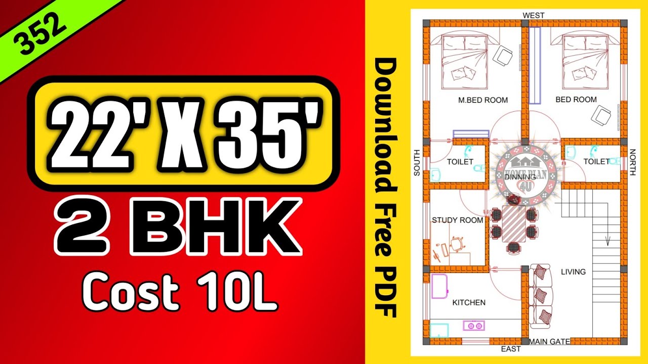 22 x 35 House Plan with 2 Bhk II 22 x 35 House Design II 22 x 35 Ghar ...