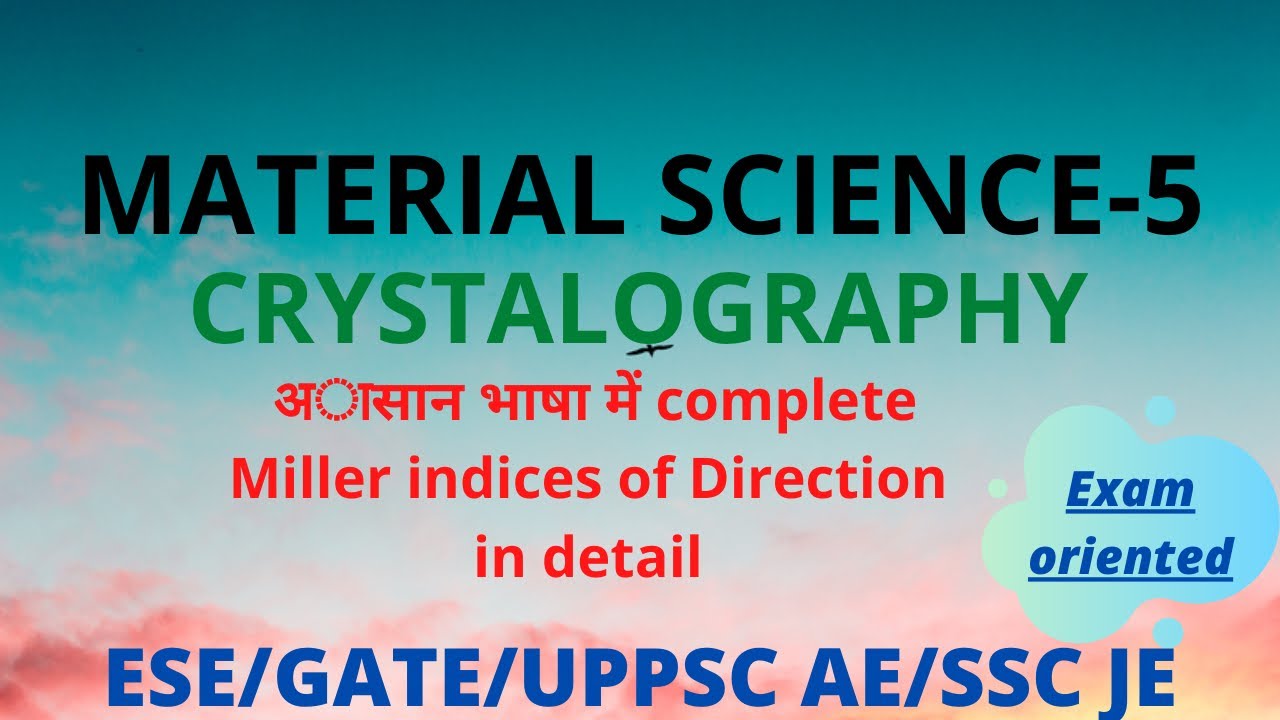 Material Science ||Lecture-5|| Miller indices of Direction - YouTube