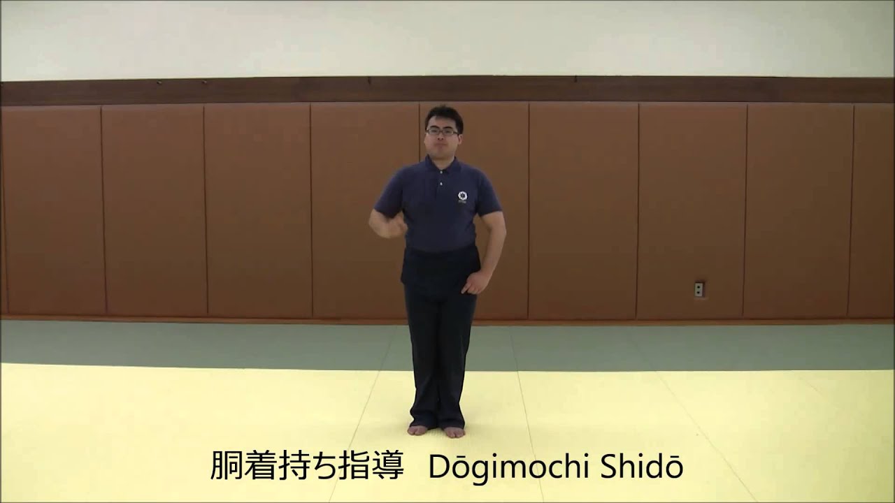 Gesture of Shushin - YouTube
