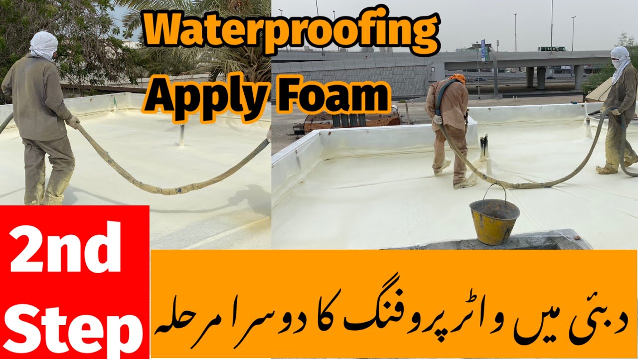2nd Step Combo Waterproofing System Dubai/Dubai Combo system Step by ...