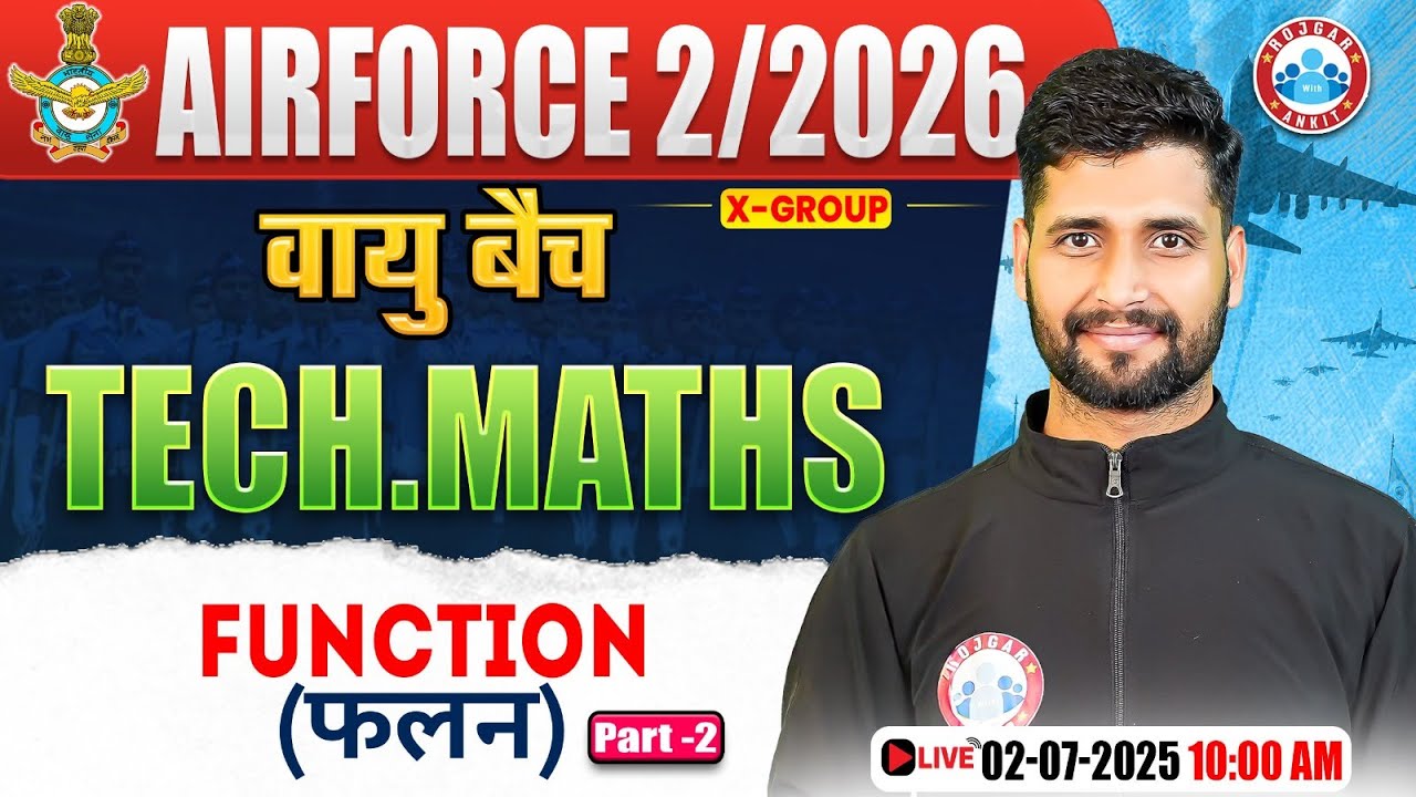 Airforce X Group 2/2026 | Function | वायु बैच | Airforce Tech. Maths Demo Class 02 | Vishal Sir ...