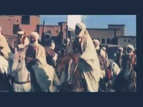Abdurrahman önül - Bilal Habeş-i ilahisi