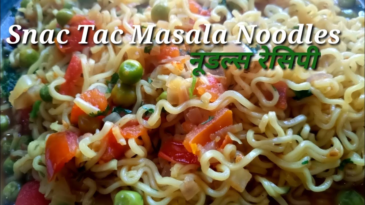 Snac Tac Masala Noodles|Better Than Maggie|Best Indian Noodles In Cheap ...