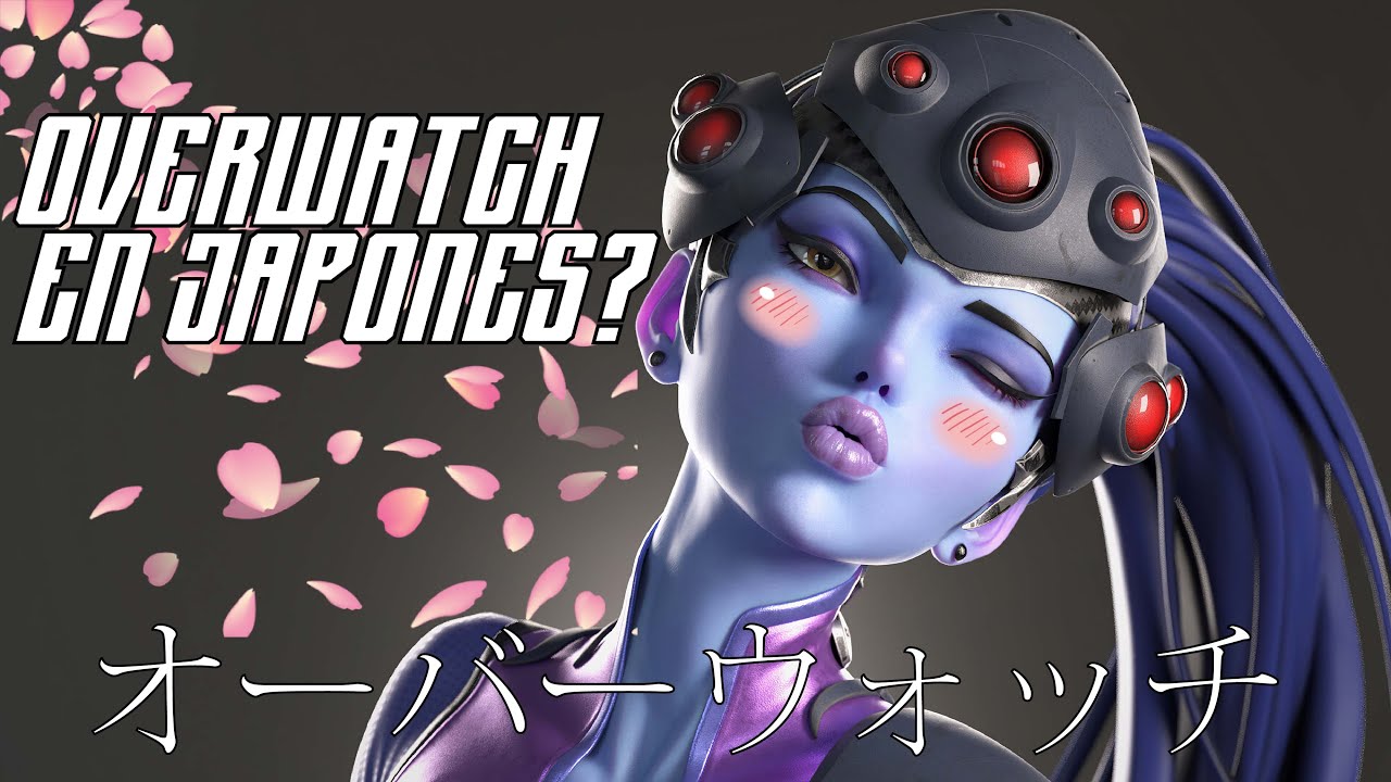 Configurar diálogos de Overwatch 2 en japonés - YouTube