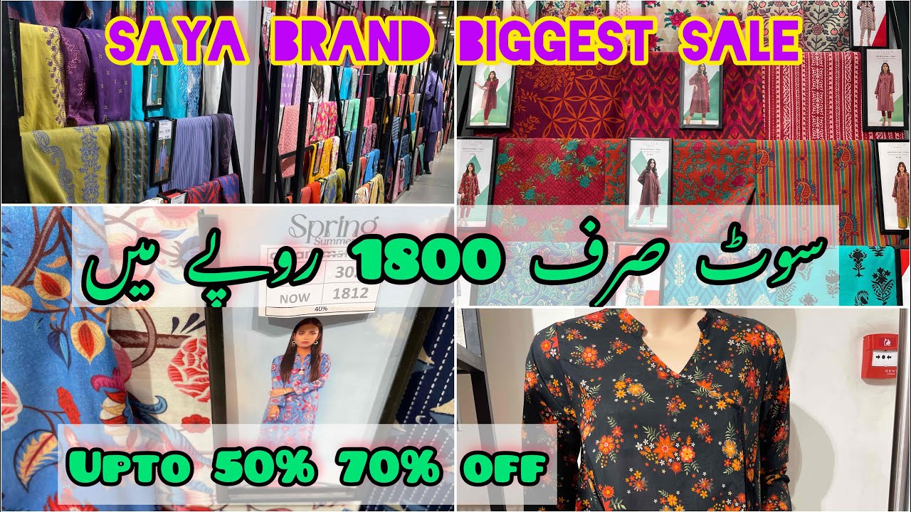 Saya brand sale 2023 || Saya sale today | Saya summer collection 2023 ...
