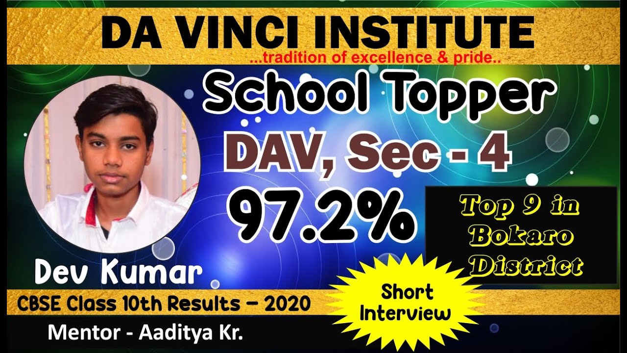 Short Interview of Dev Kumar || DAV, Sec 4 (School Topper)|| 97.2% ...